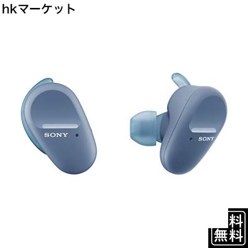 ソニー 完全ワイヤレスノイズキャンセリングイヤホン WF-SP800N : Bluetooth対応 左右分離型 防水仕様 2020年モデル 360 Reality Audio認
