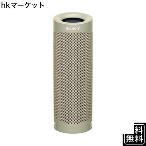 ソニー ワイヤレスポータブルスピーカー SRS-XB23 : 防水/防塵/防錆/Bluetooth/PCスピーカーにも /2台つなげてステレオペア可能/ 重低音