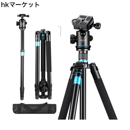 SOONPHO SP30 カメラ三脚 ビデオ三脚 スマホ三脚 一眼レフ カーボン 360度パノラマ雲台 最大159cm アルミ合金製 可変式 ４段 一脚 3Way雲