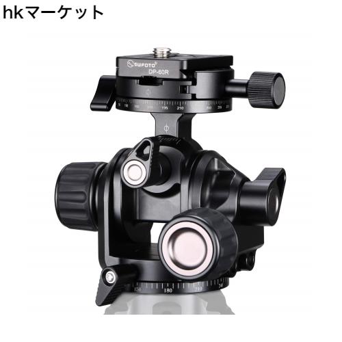 SWFOTO GH-PROギア雲台三脚パノラマ雲台耐荷重5KGまで建築風景写真に最適。