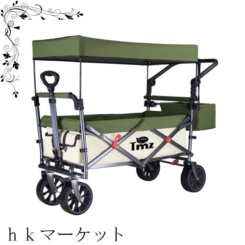 ＴＭＺアウトドアワゴン 屋根付き キャリーワゴン 折りたたみキャリーカート耐荷重 120KG 大径ゴムタイヤ 買い物用、ピクニック、お花見