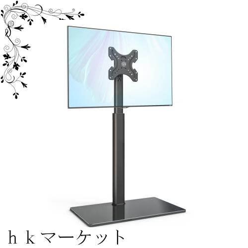 FITUEYES テレビスタンド 19〜42インチ対応 壁寄せテレビスタンド 高さ角度調節可能 TT104601GB