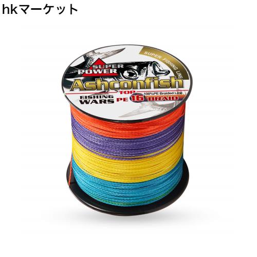 Ashconfish 釣り糸 16編 マルチカラー 1000M PE ライン