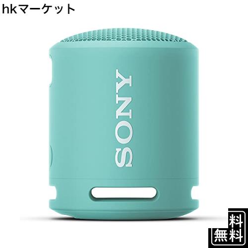 ソニー ポータブルスピーカー SRS-XB13 LIC パウダーブルー 2021年モデル 防水・防塵IP6 バッテリー駆動最大16時間