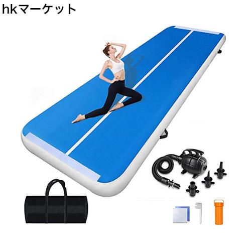 KAIERSN エアートラック 体操 エアトマット タンブリングマット 2/3/4/5/6M長さ 2m幅広 20cm厚い 体操トレーニングマット インフレータブ