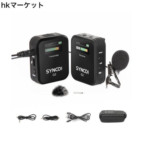 ワイヤレスピンマイク, SYNCO G2(A1) 一眼レフカメラ、ビデオカメラ、スマホ、タブレット対応 ワイヤレスマイク 音声収録、セミナー、オ