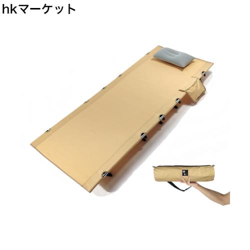 Dominant-X コット キャンプ アウトドアベッド 超軽量 コンパクト 折りたたみ式 静音設計 耐荷重150kg 防水 通気性 防災 車中泊 枕と収納