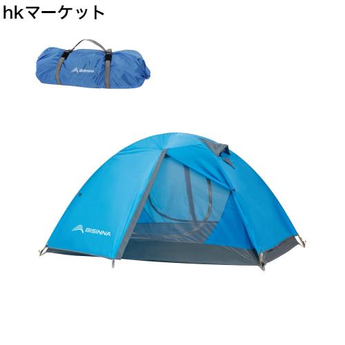 BISINNA テント キャンプ 一人用 二人用 軽量 自立式 二重層 軽量 コンパクト 4シーズン 防風 防水 通気 設営簡単 バイク アウトドア キ
