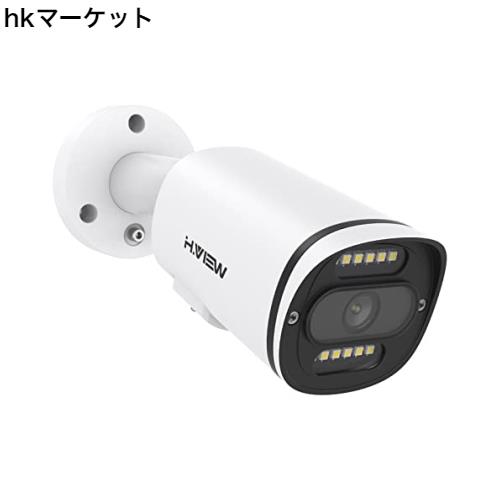 【4K画質・フルカラー撮影】H.View 防犯カメラ 4K 800万画素 24/7フルカラー カメラ カラー暗視 POE給電カメラ 有線接続 WDR技術 広角2.8