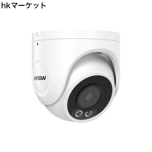 【4K画質・フルカラー撮影】H.View ドーム型 防犯カメラ 4K 800万画素 24/7 カラー暗視 POE給電カメラ 有線接続 WDR技術 広角2.8mm ONVIF