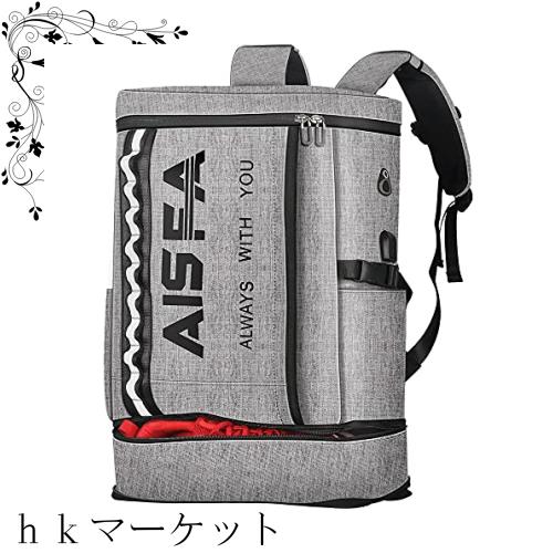 [AISFA] リュック メンズ リュックサック スクエア バックパック 防水15.6インチ PC ビジネス ラップトップバック USB充電ポート付き 30L