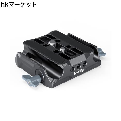 SmallRig デュアル15mmロッドクランプ付き 汎用LWSベースプレート 3357