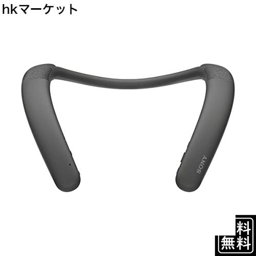ソニー ワイヤレスネックバンドスピーカー SRS-NB10:ワイヤレス首掛け式スピーカー/2つの高性能マイク搭載でテレワークで活躍/生活防水IP