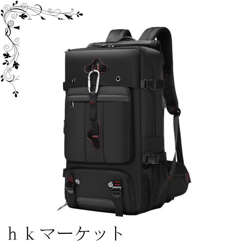 [shrradoo] 登山リュック 70L 大容量 ファスナー リュックサック バックパック 17インチPC リュックサック スクエア 防水 ハイキング用