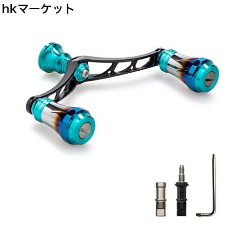 HEIGHTEN 改良 98mm リール ハンドル 6色 70航空アルミ製 シマノ ダイワ 通用 スピニングリール 用 Arch Aurora (ターコイズ＆ブラック) (