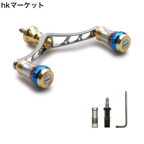 HEIGHTEN 改良 98mm リール ハンドル 6色 70航空アルミ製 シマノ ダイワ 通用 スピニングリール 用 Arch Aurora (ゴールド＆ガンメタル) (
