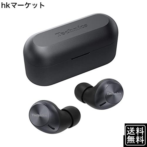 パナソニック(Panasonic) テクニクス ワイヤレスイヤホン EAH-AZ40-K ブラック bluetooth マルチポイント IPX4 アプリ対応