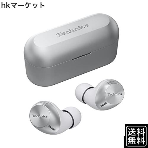 パナソニック(Panasonic) テクニクス ワイヤレスイヤホン EAH-AZ40-S シルバー bluetooth マルチポイント IPX4 アプリ対応