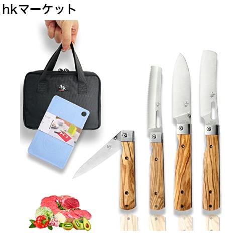 SENBON 440A ギフト包装 4点セット携帯便利切味良い 折畳 日本式菜切り 三徳包丁パン切りぺテイ ユニバーサルピーリングナイフ パンナイ