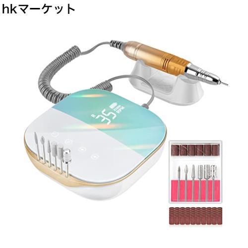 『2022最新型充電式ネイルマシーン』Madenia　充電式ネイルマシン　ネイルマシン　ネイルマシーン　ネイルマシーン 電動ネイル　マシン