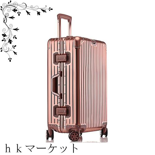 [lanbao] スーツケース オールアルミ合金 キャリーケース アルミ合金ボディ TSAロック搭載 360度回転 静音ダブルキャスター 超軽量 機内