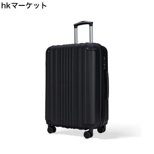 [Bargiotti] ABSスーツケース キャリーバッグ キャリーケース 大容量 超軽量 TSAロック ダブルキャスター 静音 旅行 ビジネス… (ネービ