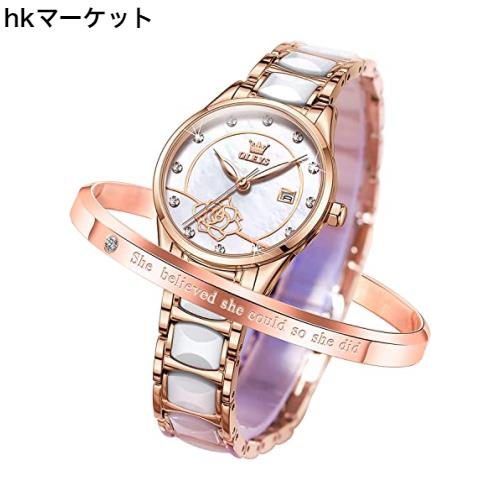 OLEVS うで時計 レディース 人気 見やすい 日本ムーブメント かわいい 日付 夜光 防水 バレンタイン プレゼント 白