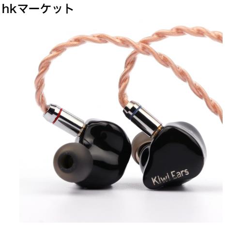 Kiwi Ears Orchestra (8BA)純バランスドアーマチュアドライバーハイエンドHIFIインナーイヤーイヤホン SonionとKnowles-BAドライバーが搭