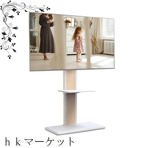 FITUEYES テレビスタンド 32-65インチテレビ対応 壁寄せ テレビ台 背面収納付 高さ角度調節可能 耐荷重40kg 中段棚一枚付 ホワイト オー