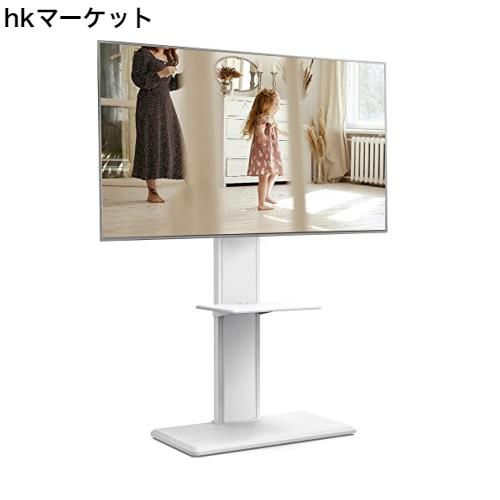 FITUEYES テレビスタンド 32-65インチテレビ対応 壁寄せ テレビ台 キャスター付き 可動タイプ 背面収納付 高さ角度調節可能 耐荷重40kg