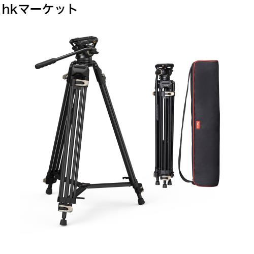 SmallRig ビデオ三脚 186cm 大型 プロ三脚 耐荷重8kg 75mmボウルフルード雲台付き 3段角度調節 アルミ製 レバーロック式 録画 DSLR 一眼