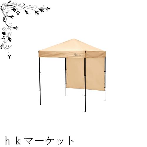 【限定！】SOLO UP ワンアクション タープ ワンタッチ タープテント キャンプ テント アウトドア サンシェード 横幕付き コンパクト 1.8m