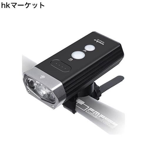TOWILD 自転車 ライト ロードバイクライト 5200mAh大容量 2000ルーメン クロスバイクライト 自転車用ライト 「ハイ/ロー/ストロボモード