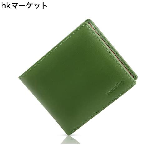 [ecoofee] 財布 メンズ 二つ折り 本革 薄い ボックス型小銭入れ 一流 の 財布 職人 が 作る 二つ折り財布 サイフ コンパクト (Green)