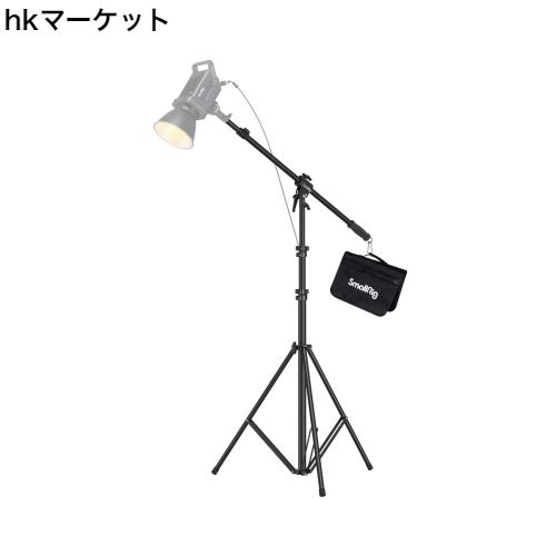 SmallRig RA-S280A ライトスタンド 撮影 ブームアーム付き 耐荷重5kg 高さ調整可能（280cmまで）ストロボ ビデオライト用 ソフトボックス