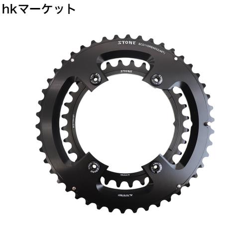 STONE 110BCDダブルチェーンリング R7000 R8000 R9100 ロードバイクラウンド 2xチェーンリング 46-32T,48-33T,50-34T,54-40T,52-36T,53-3
