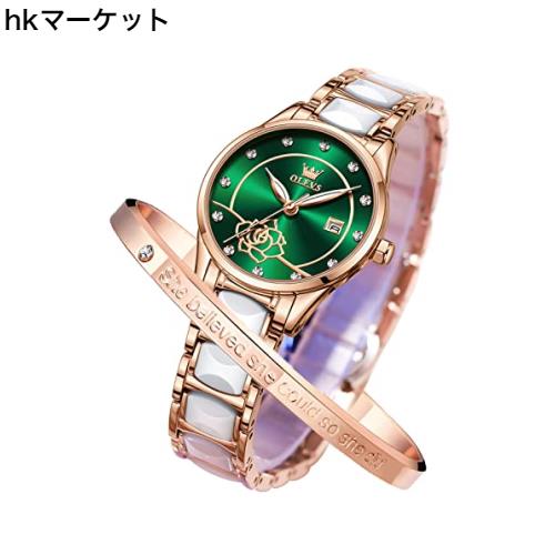 OLEVS 時計 レディース かわいい 緑 花柄 見やすい きれい 可愛い ピンクゴールド 人気 防水 夜光 日本ムーブメント ブレスレット付き 日