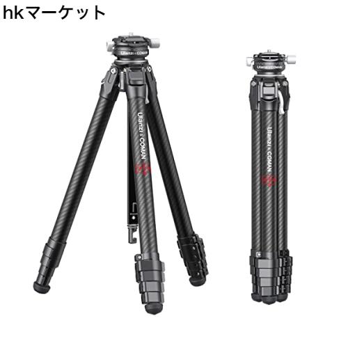 Ulanzi ZERO Y 三脚 カーボン 3Way雲台 カメラ三脚 ５段階伸縮 軽量 クイックシュー カメラスタンド 収納ケース付き 最大耐荷重10キロ ビ