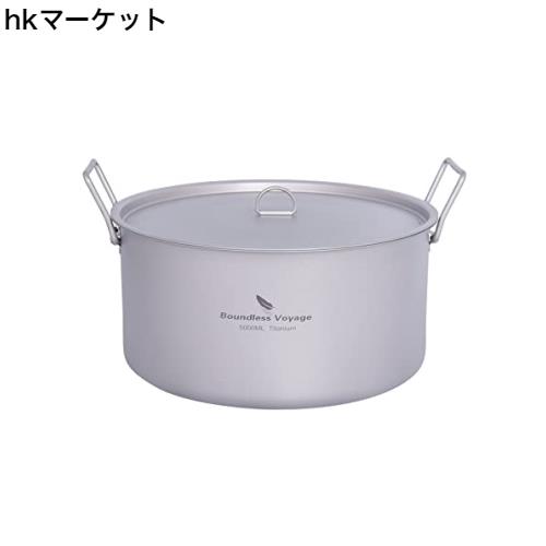 Boundless Voyage チタン 鍋 蓋つき 25.5cm 純チタン製 410g 軽量 防錆 アウトドア キャンプ用 両手鍋 深型 5l 折りたたみ取っ手つき コ