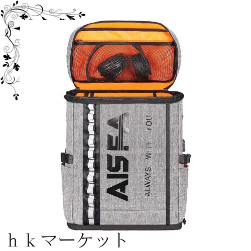 [AOSLE] リュック メンズ リュック 大容量 底部拡張30-35L 15.6インチPC 反射ストリップ付き USB充電ポート付き 旅行 修学 防災 防水 登
