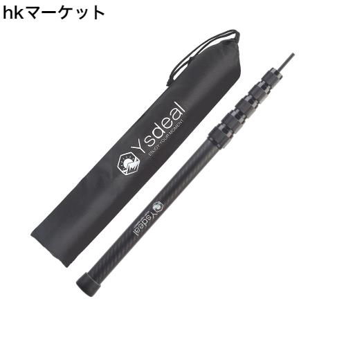 [Ysdeal] タープポール 3Kカーボン 100%炭素繊維 最大直径25MM 長さ42-180CM調節可能 わずか235g(1本あたり) テントポール 6継無段階調節