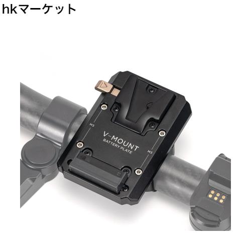 TILTA Vマウント バッテリープレート Tiltaリンググリップ用 DJI RS 2対応 TGA-RG-V