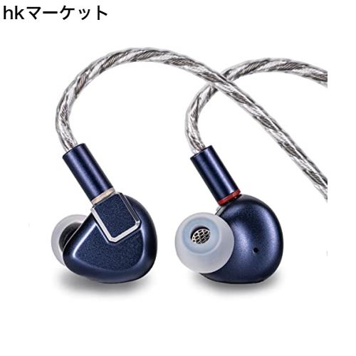 LETSHUOER S12 Pro イヤホン 14.8mm平面磁気駆動ドライバー 有線イヤモニ カナル型 モニターイヤホン 2pin 0.78mm 単結晶銅銀メッキケー