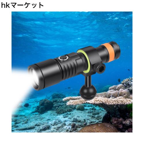 ORCATORCH D530V ダイビングライト 最大1200ルーメン 140度ワイドビーム角 水中懐中電灯 水中ライト 水中150メートル ビデオライト
