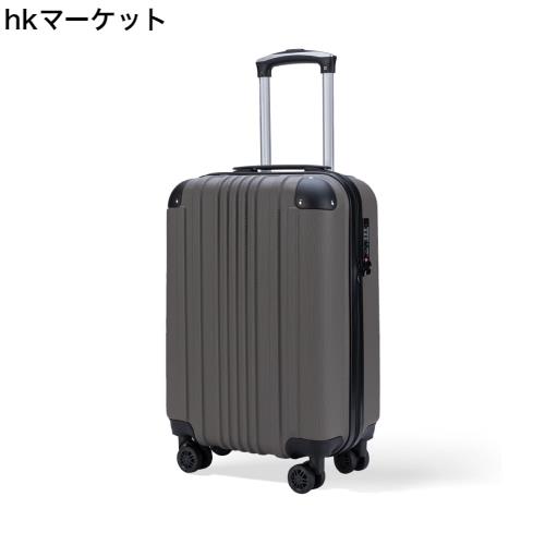 [Bargiotti] ABSスーツケース キャリーバッグ キャリーケース 大容量 超軽量 TSAロック ダブルキャスター 静音 旅行 ビジネス… (グレー,