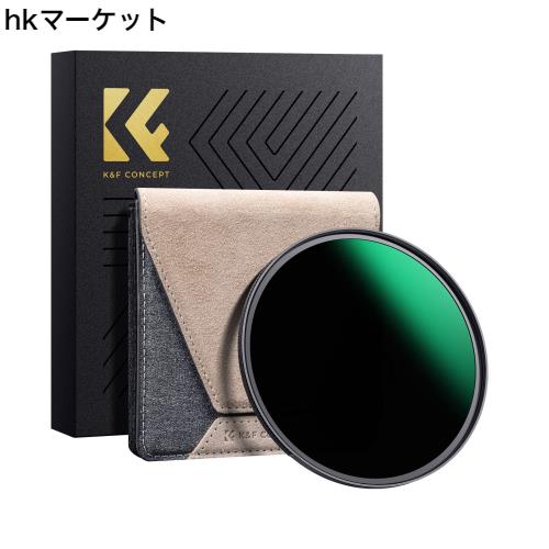 K＆F Concept 72mm NDフィルター ND1000 10段階減光 真鍮製 HD超解像力 フレアやゴースト防止 色かぶり無し 36層ナノコーティング 撥水防