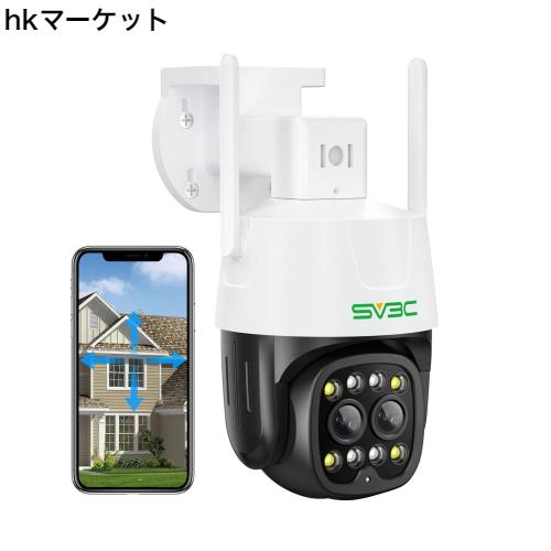 2.4G/5Gwifi対応・400万画素】防犯カメラ 屋外 ワイヤレス防犯カメラ 5ghz wifi 監視カメラ 自動フォロー機能 APモード wifi不要 ネット