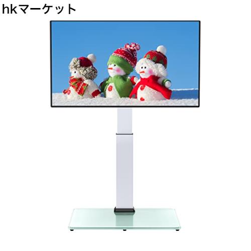 Perlegear テレビスタンド 壁寄せ ハイタイプ テレビ台 tvスタンド 32~75インチ対応 VESA/横200〜600mm/縦100〜400mm 耐荷重40kg 高さ調