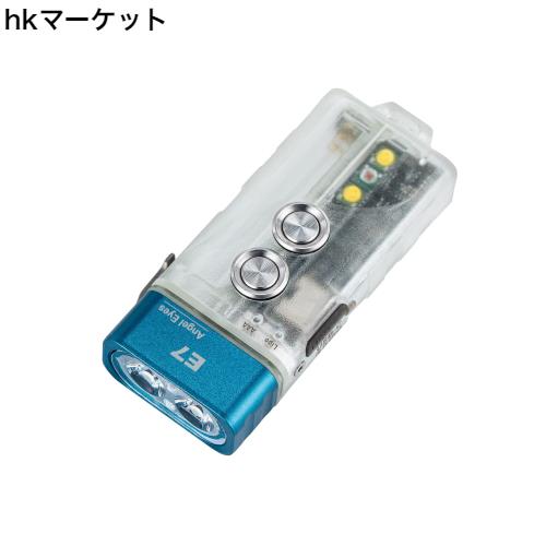 RovyVon E7R キーチェーン 懐中電灯 USB C 充電式懐中電灯 暗闇で光る デュアルパワー サイドライト付き 700ルーメン ロックアウトモード