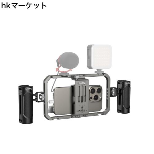 SmallRig スマートフォンビデオキット アルミ製ビデオリグ ハンドヘルド スタビライザー iPhone 15 / 15Pro /15 Pro Max/iPhone 14 / 13